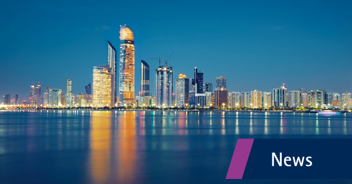 Howden partners with leading Abu Dhabi broker, Guardian