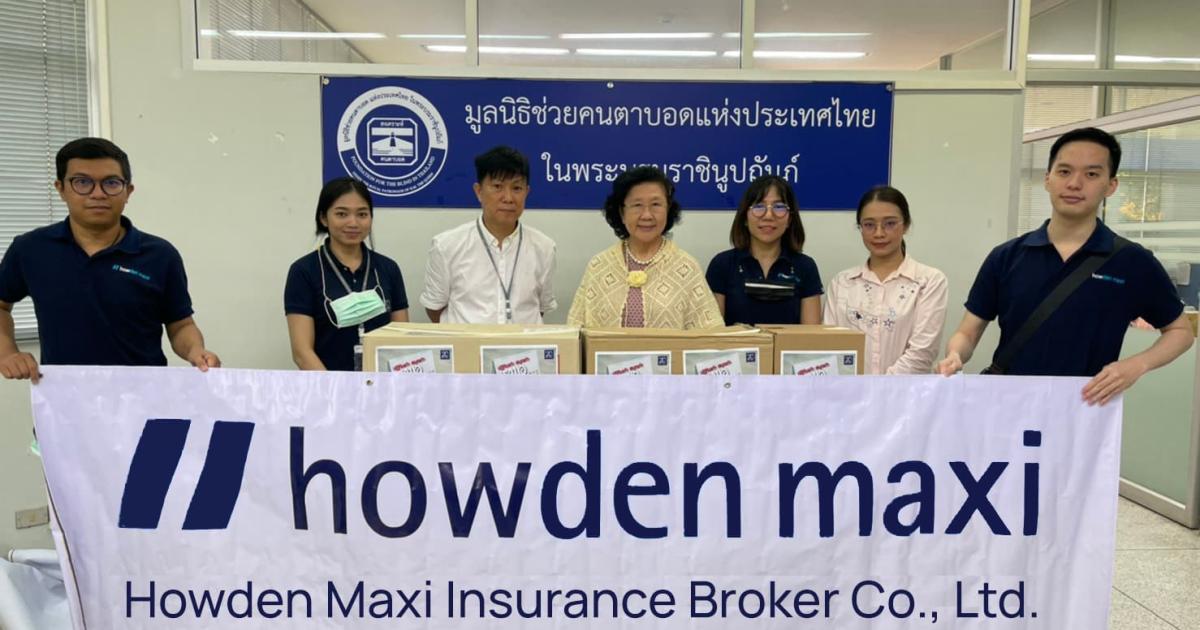 HOWDEN MAXI donated calendars to Foundation | Howden Thailand